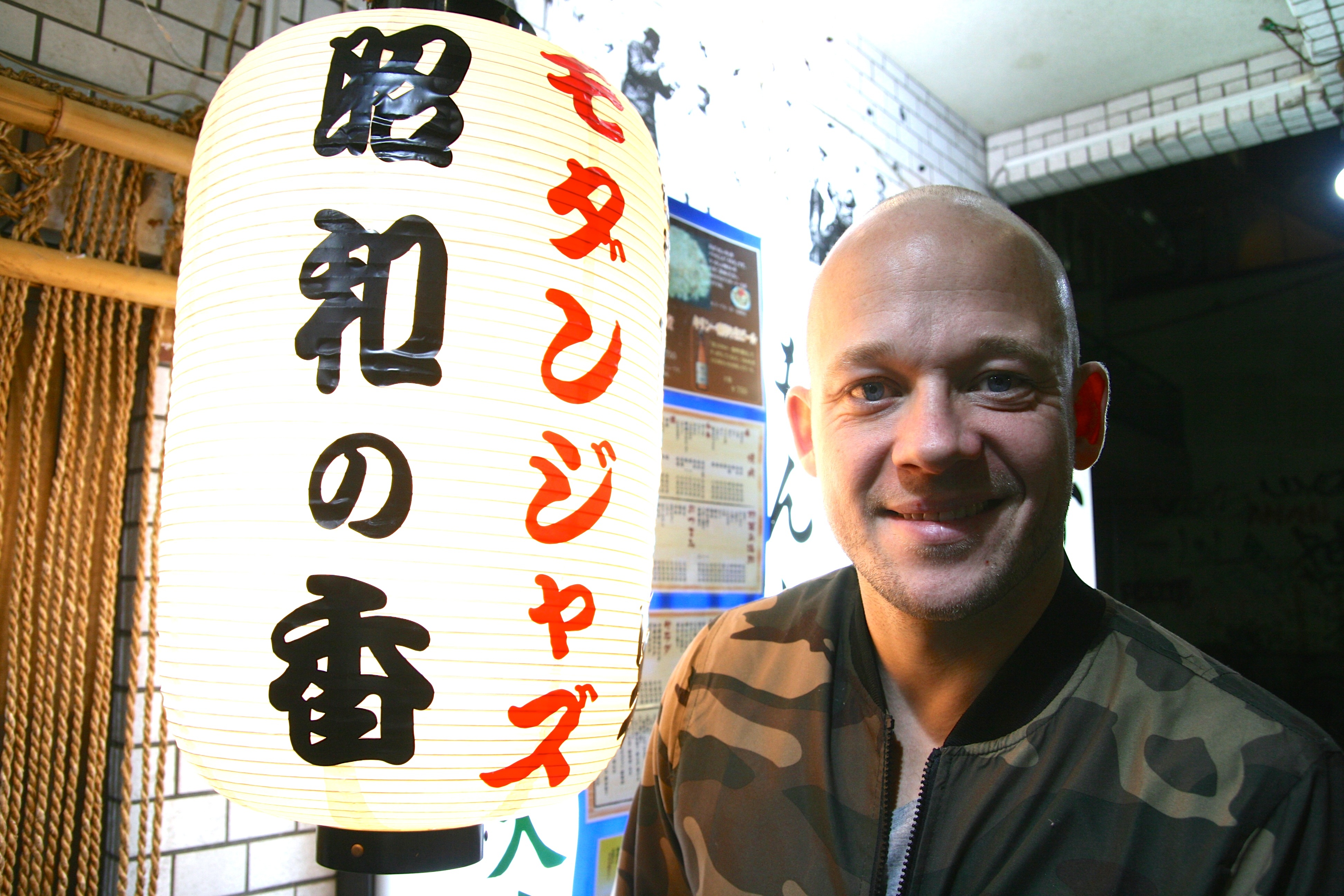 lars-winther-japan - MXD - Music Export Denmark